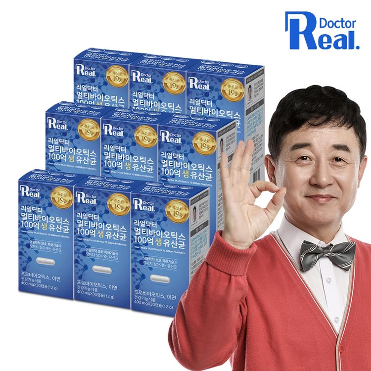 리얼닥터 멀티바이오틱스 100억 생유산균 30캡슐 9개 9개월분 포스트바이오틱스 홈플러스 택배배송