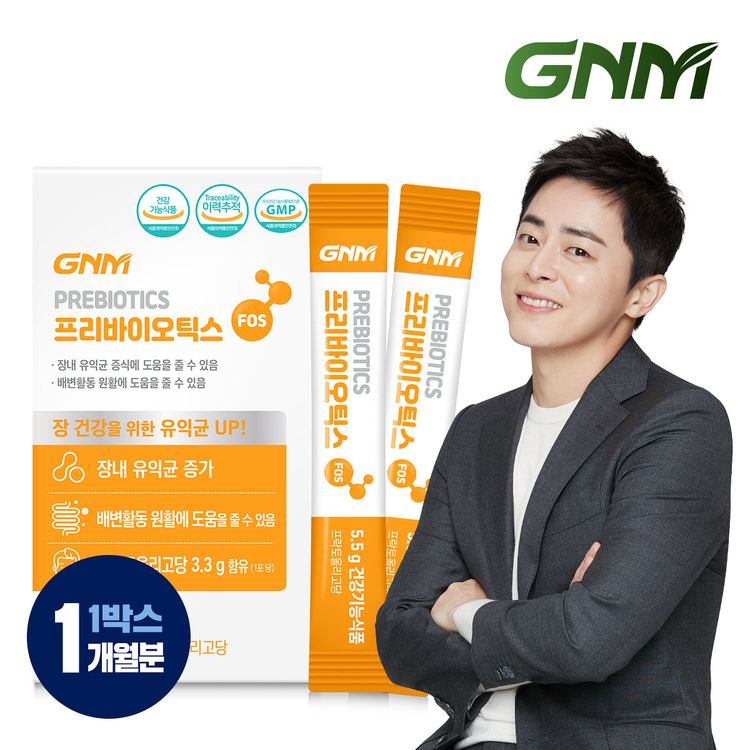 Gnm 프리바이오틱스 Fos 유산균 30포1박스총 1개월분 프락토올리고당 홈플러스 택배배송