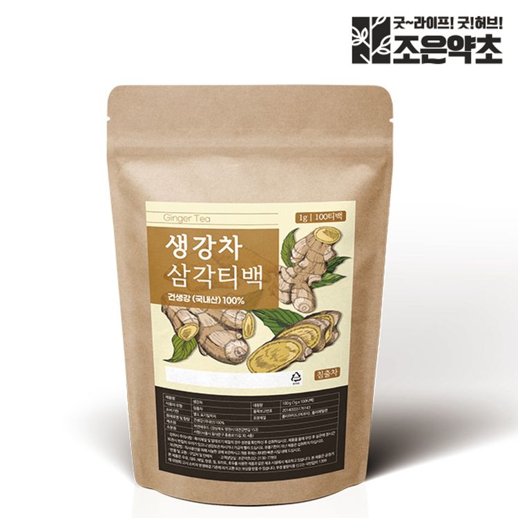 생강 생강차 삼각티백 1g X 100티백 대용량 홈플러스 택배배송
