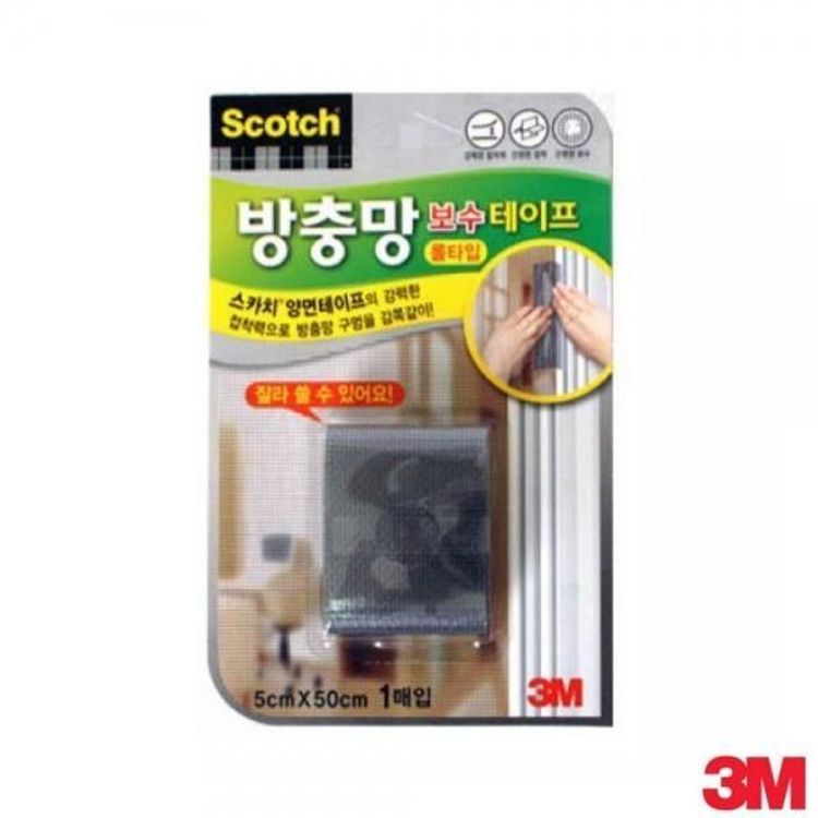 3m 방충망 보수 테이프 롤타입 5cm X 50cm 1매입 홈플러스 택배배송