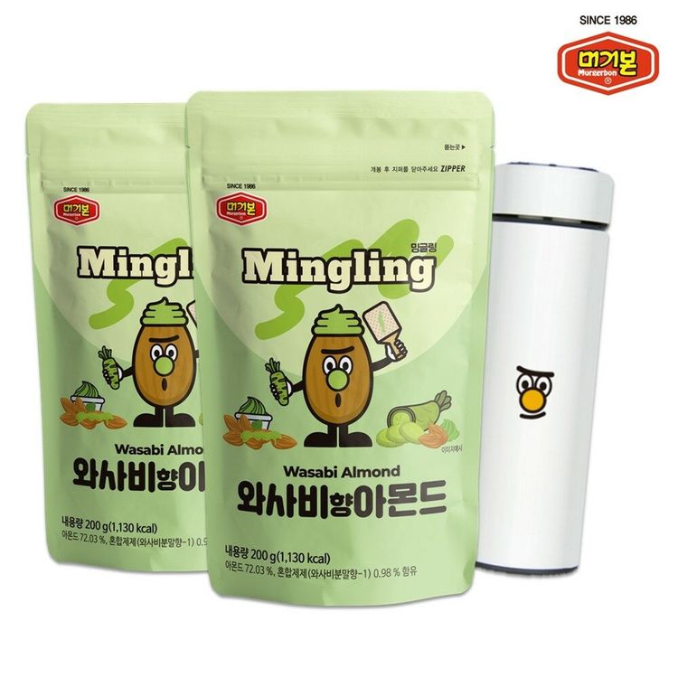 머거본 와사비아몬드200gx2 냉온텀블러450ml Set 홈플러스 택배배송