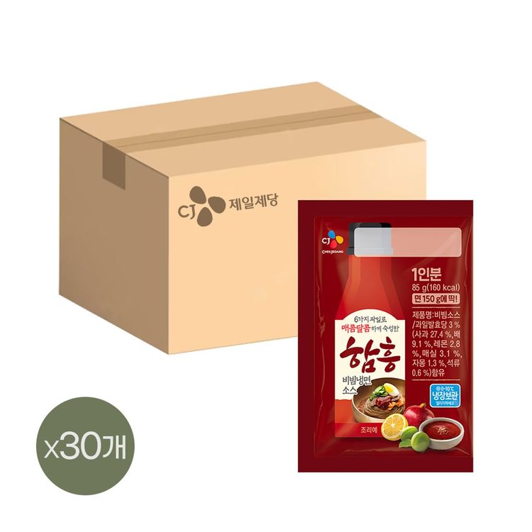 Cj 함흥 비빔냉면소스 85g X30개 홈플러스 택배배송
