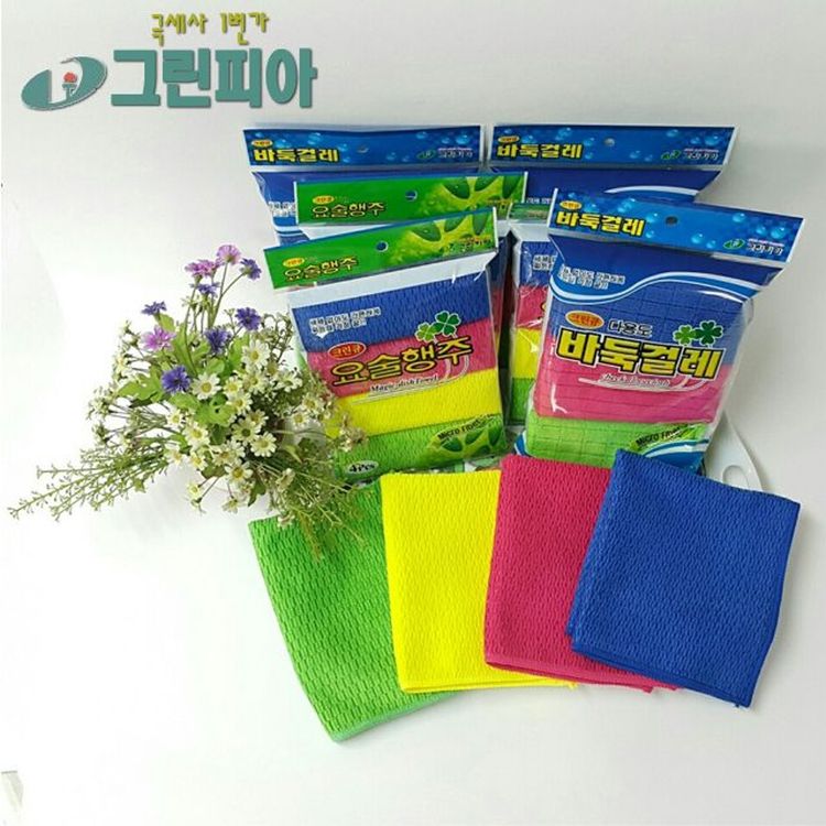 그린피아 실용적인 N60830c1506 요술행주 4p 홈플러스 택배배송