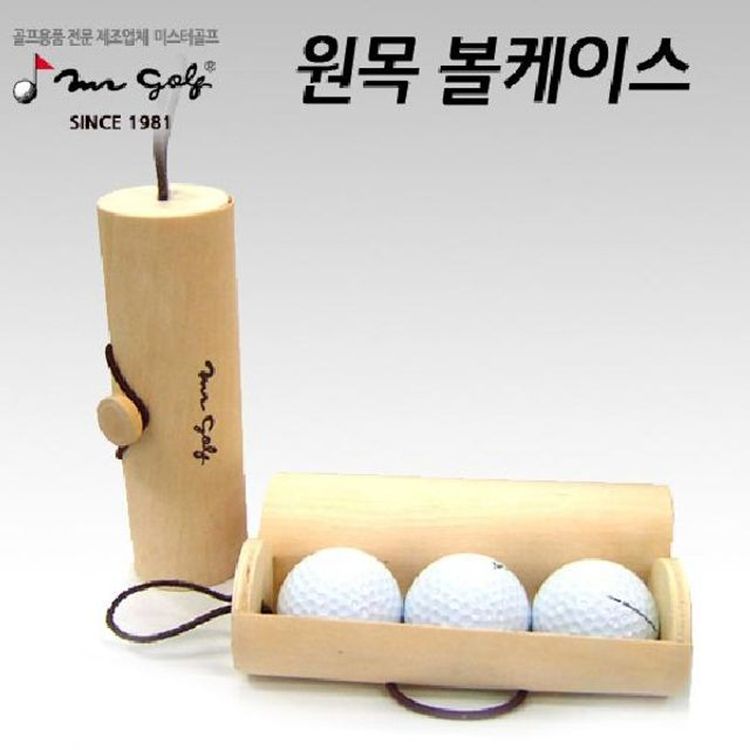 미스터골프 N7183b8016f 원목 볼케이스 홈플러스 택배배송
