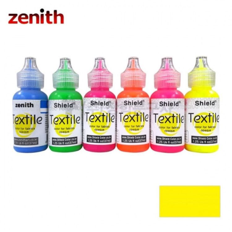 텍스타일 섬유전용물감 일반 F 46 Yellow 37ml 홈플러스 택배배송
