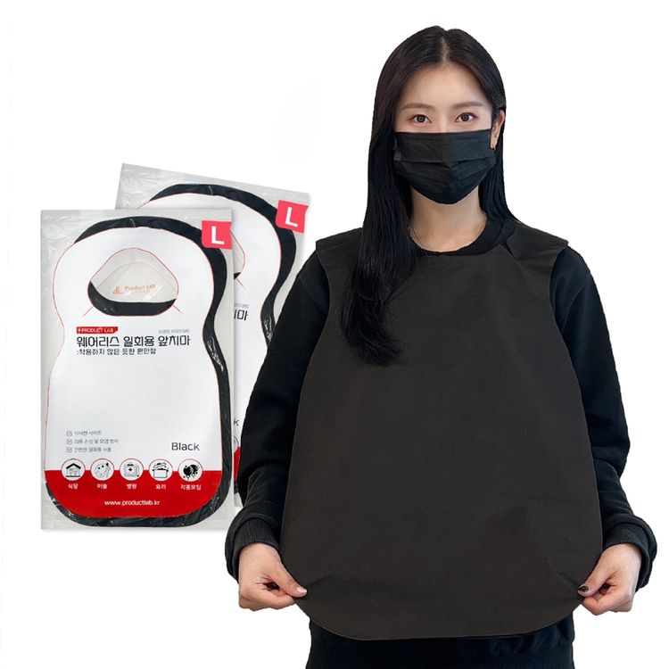 프로덕트랩 방수 부직포 위생 일회용 앞치마 검정색 대형 1000매 홈플러스 택배배송