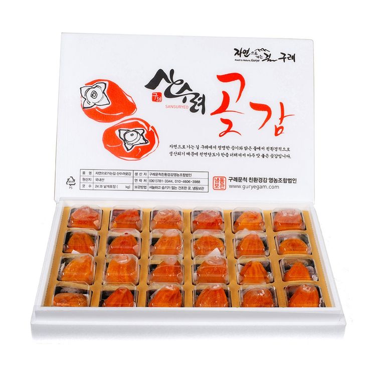 남도장터 구례문척 곶감 24과 아이스박스 홈플러스 택배배송