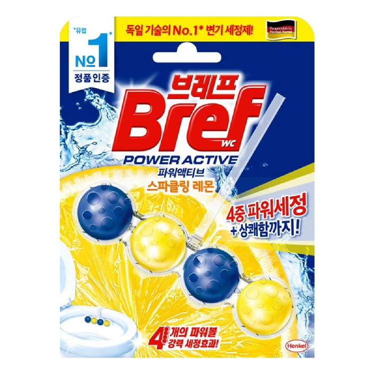 브레프 파워액티브 스파클링 레몬 50g 홈플러스 택배배송