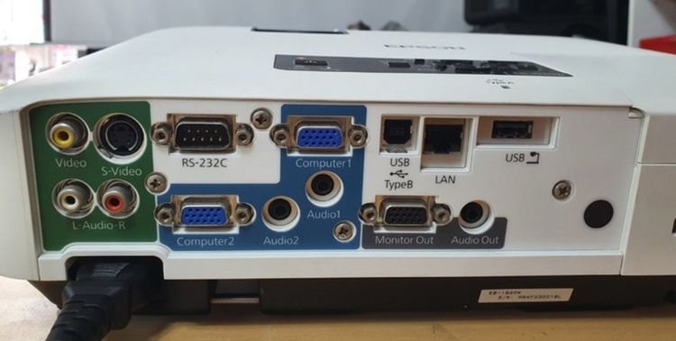 Epson Eb 1920w 빔프로젝터 홈플러스 택배배송