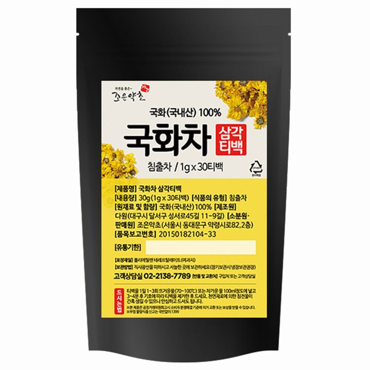 국화차 티백 1g X 30티백 홈플러스 택배배송