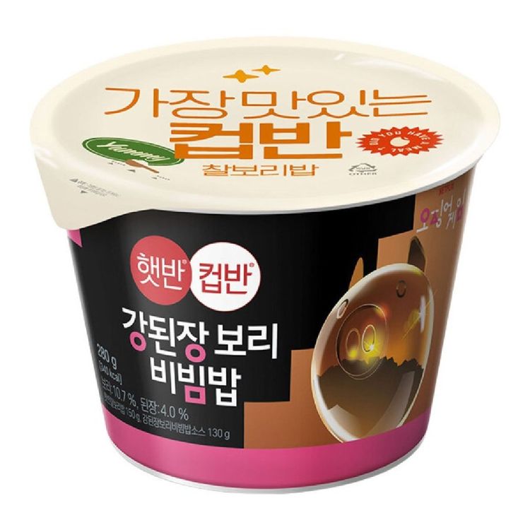 CJ 햇반 컵반 강된장 보리 비빔밥 280G | 홈플러스