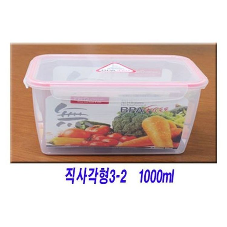 밀폐 용기 반찬통 냉장고 용기 김치통 직사각 1000ml 홈플러스 택배배송