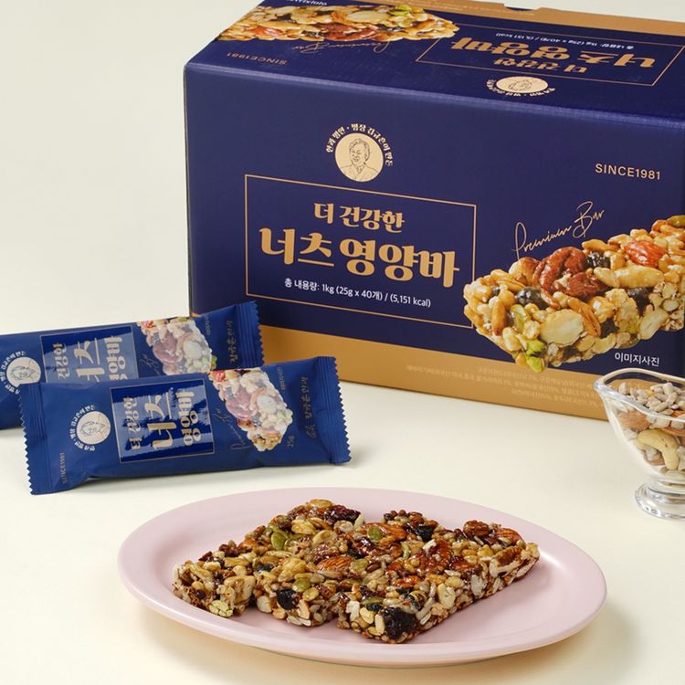 ★무료 배송★ 김규흔 한과 더 건강한 너츠 영양바 40개입 홈플러스 택배배송