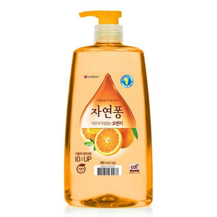 자연퐁 주방세제 오렌지 980ml 용기 홈플러스 택배배송