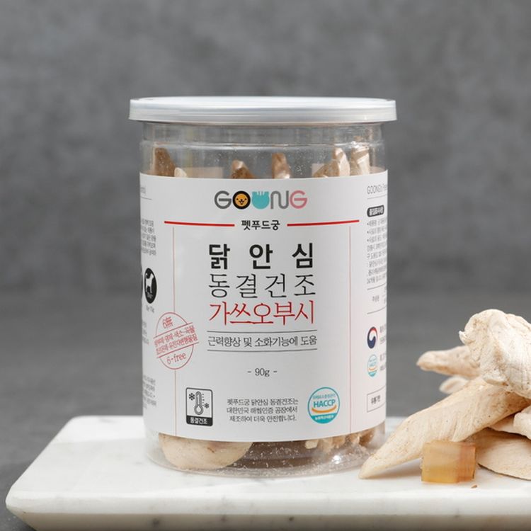 바보사랑 펫푸드궁 대용량 닭안심 동결건조 가쓰오부시 90g 홈플러스 택배배송