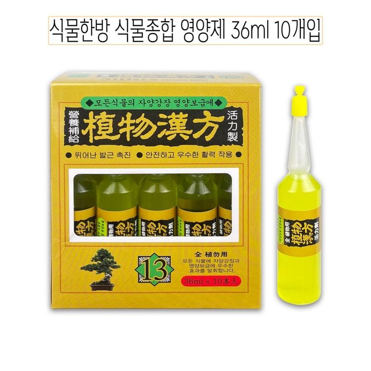 한방 종합 식물영양제 36ml 10개입 O 홈플러스 택배배송