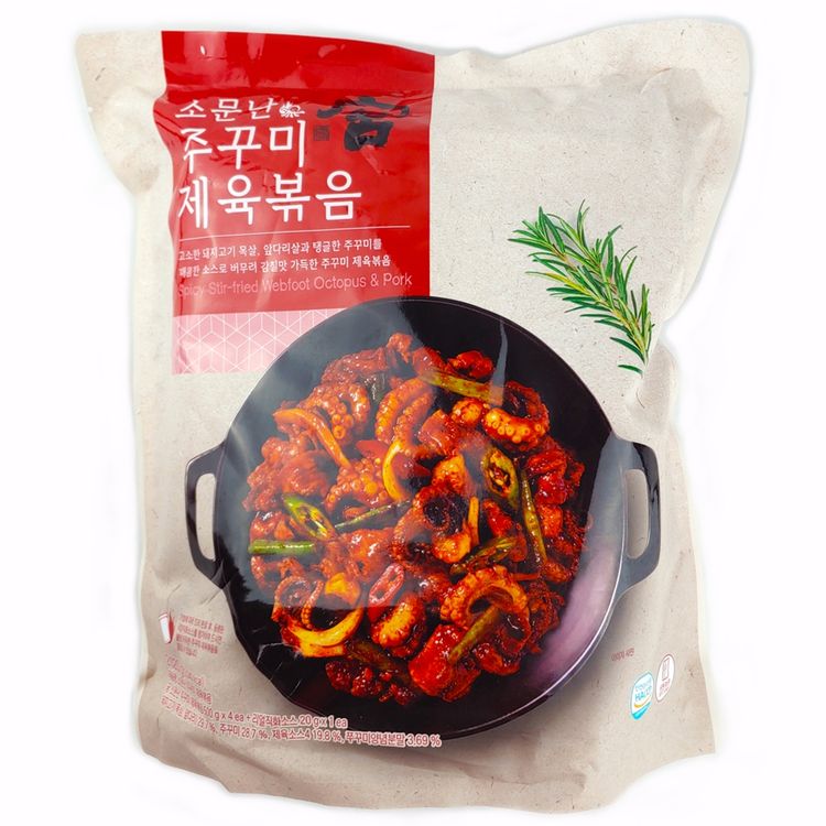 Costco 궁 소문난 쭈꾸미 제육볶음 2020g500g X 4ea리얼 직화소스 포함 홈플러스 판매자택배