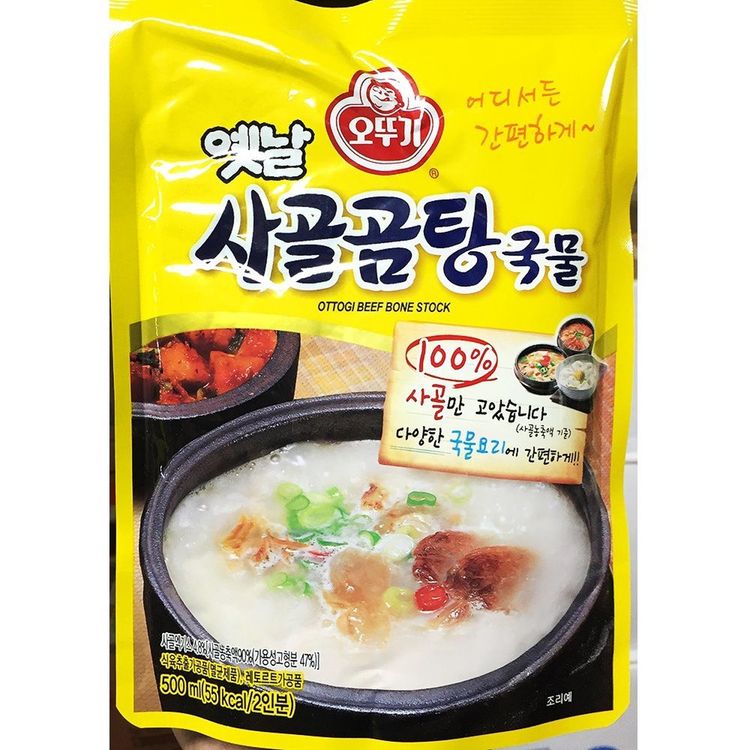 간편식 오뚜기 사골 곰탕 500gx9개 즉석탕 즉석 식품 홈플러스 택배배송