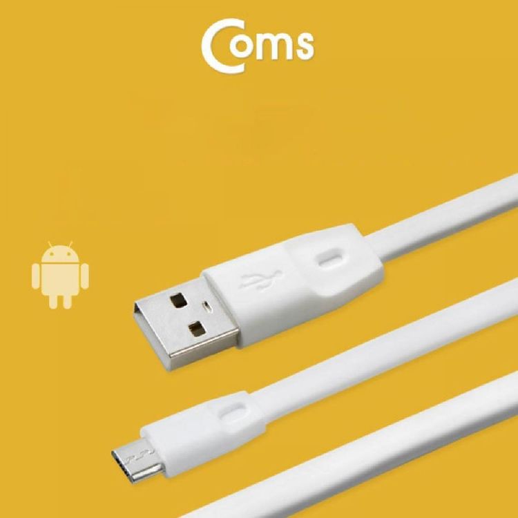 Coms Usb Micro Usbb 케이블flat형 1m White 홈플러스 택배배송