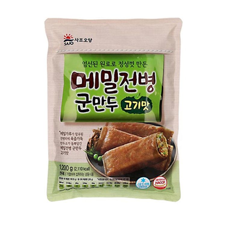사조오양 메밀전병 군만두 12kg 고기 홈플러스 판매자택배