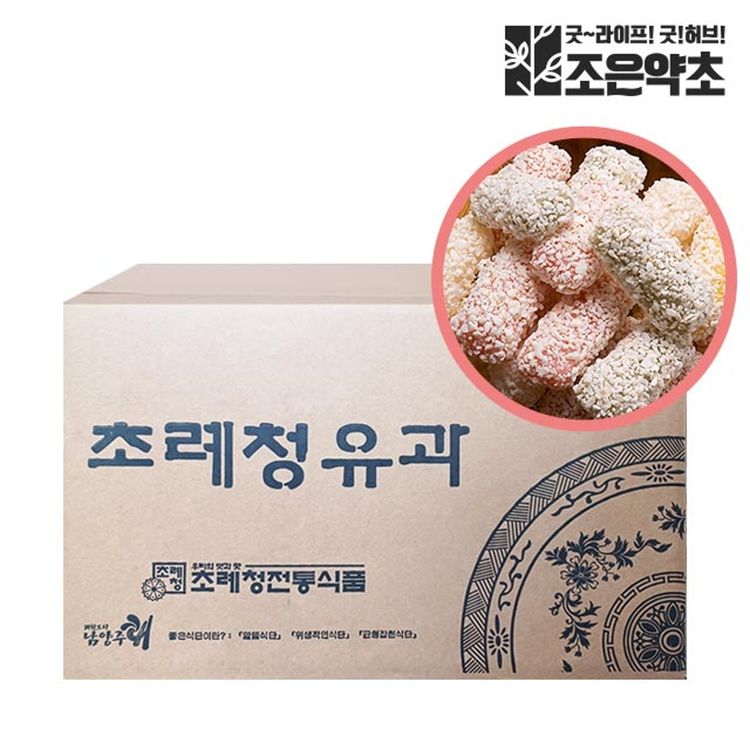 유과 찹쌀유과 한과 3kg이상 1박스 명절 전통과자 홈플러스 택배배송