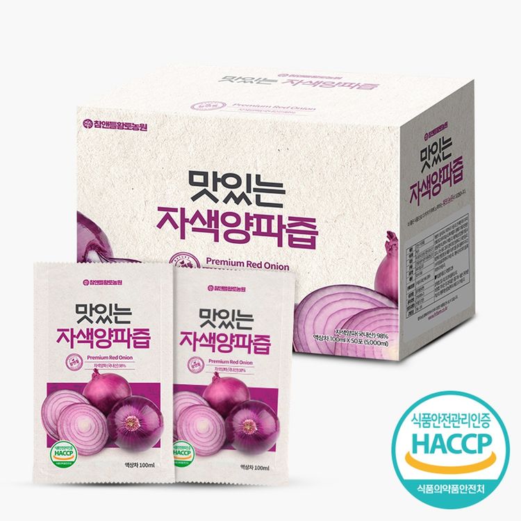 참앤들황토농원 맛있는 국내산 자색양파즙 건강주스 1박스100mlx50포 홈플러스 택배배송