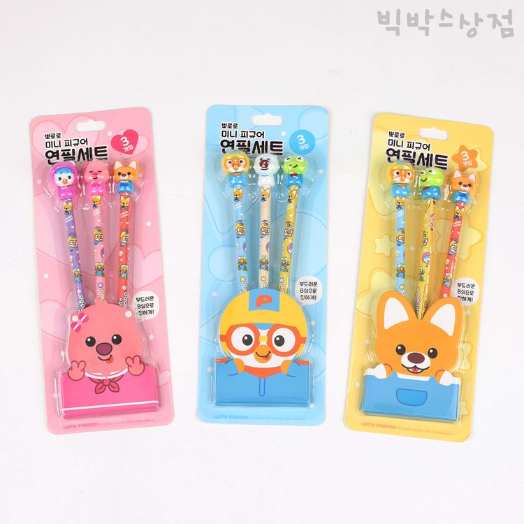 빅박스상점 뽀로로 미니 피규어 연필세트 3본 1개 랜덤 피규어 단체선물 신학기 입학 필기구 홈플러스 택배배송