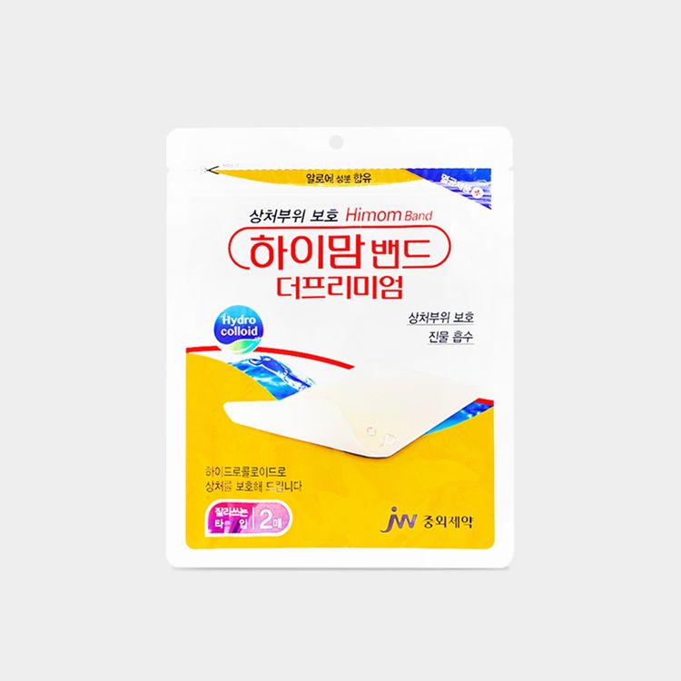 Jw중외제약 하이맘밴드 프리미엄 잘라쓰는타입2매 상처보호 습윤드레싱밴드 홈플러스 택배배송