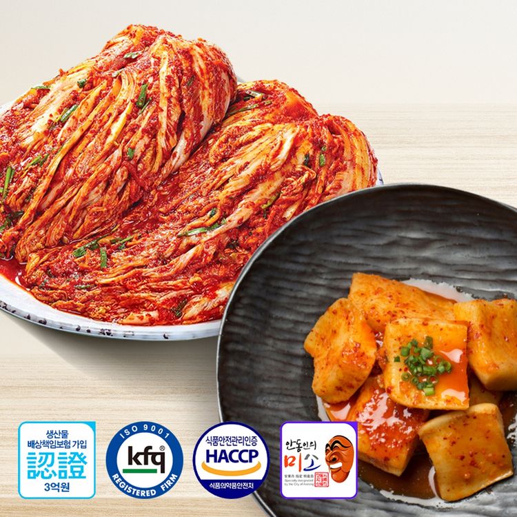 안동학가산 배추 별미김치세트 총10kg 안동포기 5kg봉화 석박지 5kg 홈플러스 택배배송