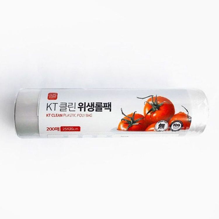 클린 위생 롤팩 200매 250x350mm 4p 보관 비닐 봉투 홈플러스 택배배송