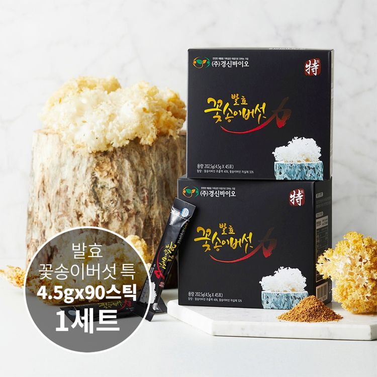 Ksb 프리미엄 발효 효소 꽃송이버섯 특 90스틱 홈플러스 택배배송