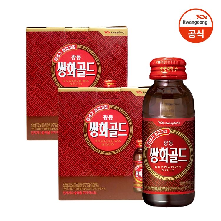 광동 쌍화골드 100ml 20입선물용 X 2박스 홈플러스 택배배송