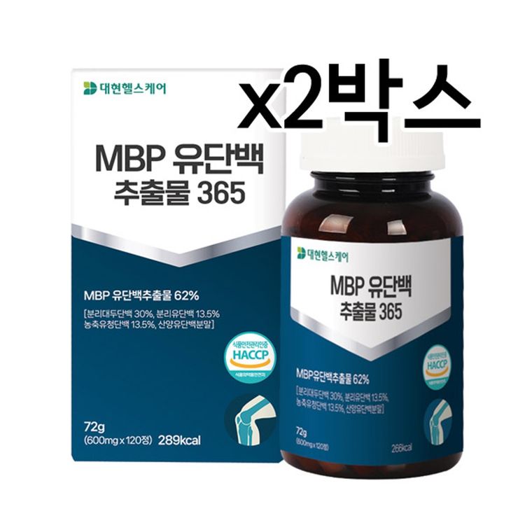 대현헬스케어 MBP유단백추출물365 600mg*120정 2박스(총240정) | 홈플러스 택배배송