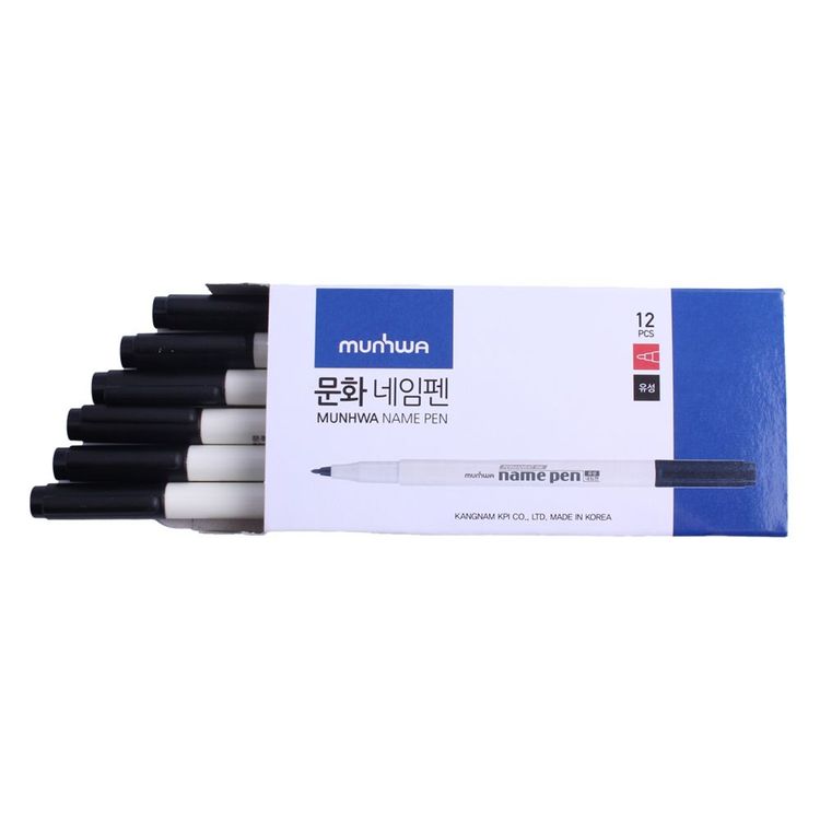 문화 실용적인 N62239938d6 네임펜 12ps검정색 홈플러스 택배배송
