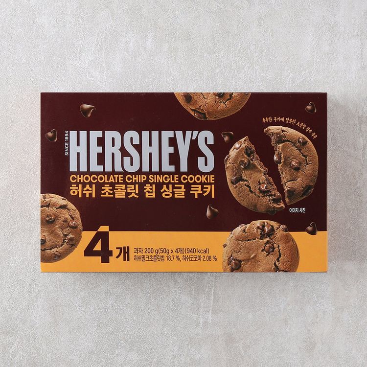 허쉬 초콜릿칩싱글쿠키 50g4개입 홈플러스