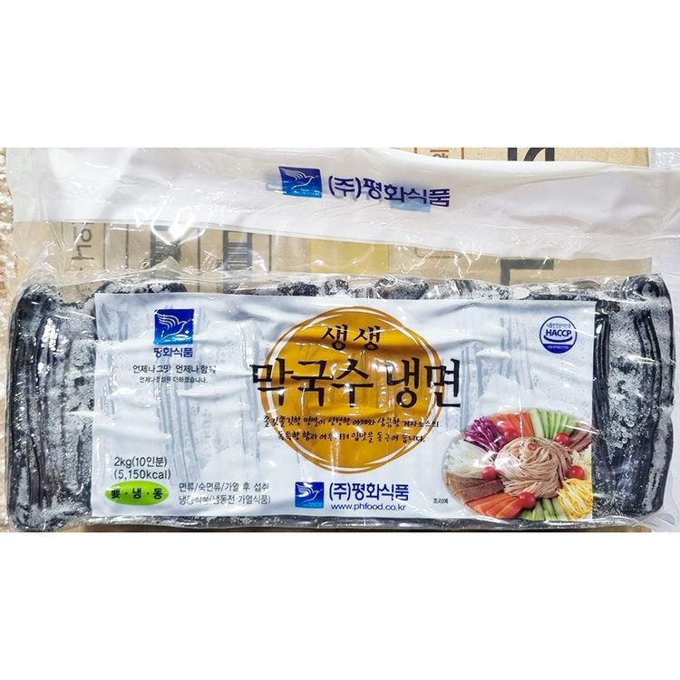 국수맛집 한끼식사 평화 막국수 2k 홈플러스 택배배송