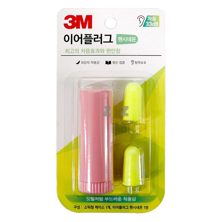 Is M 3m 이어플러그 팬시네온 H 홈플러스 택배배송