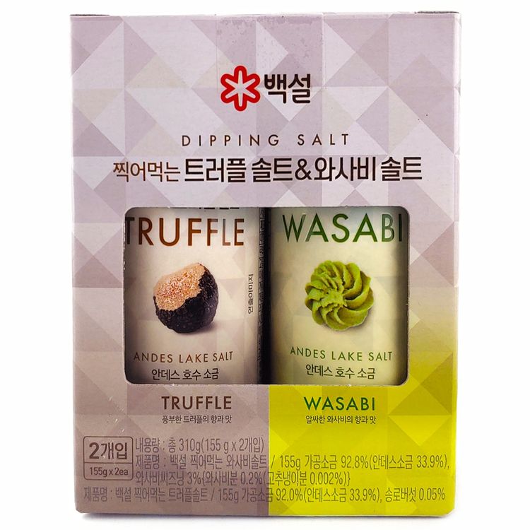 Costco 백설 찍어먹는 트러플and와사비 솔트310g155g X 2개디핑소금캠핑바베큐 홈플러스 판매자택배