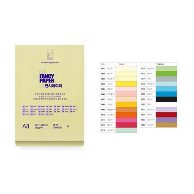 OA팬시페이퍼 n92515DFC5D A3 180g R15 연두색 100매 두성 | 홈플러스 택배배송