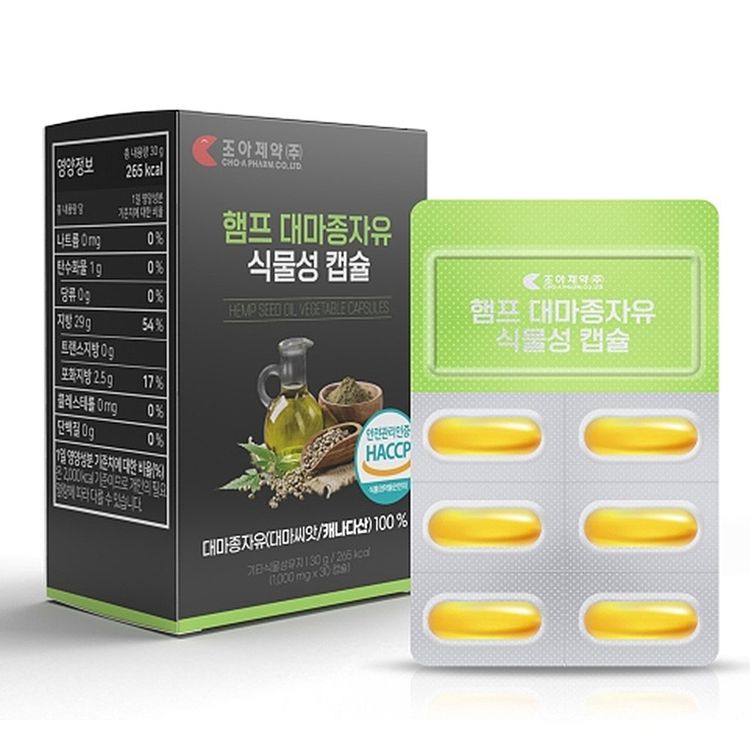 조아제약 햄프 대마종자유 식물성 캡슐 30캡슐 홈플러스 택배배송