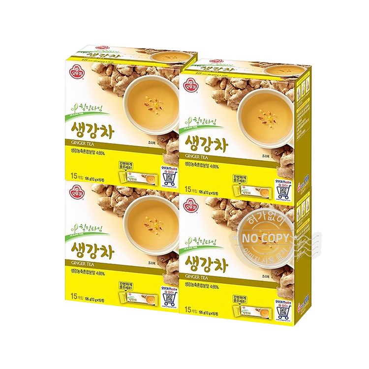 오뚜기 생강차 분말 195g 4입 홈플러스 택배배송