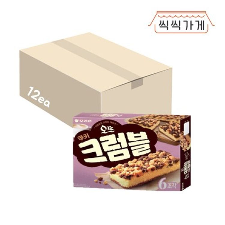 오뜨 쿠키 크럼블 6p (168g) x 12ea 한박스 | 홈플러스 택배배송