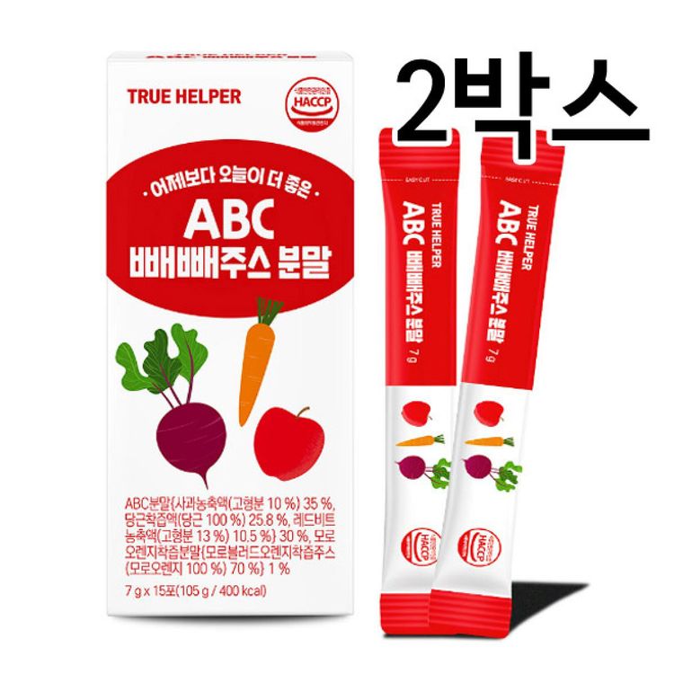 Abc 빼빼주스 분말 클렌즈 다이어트 7gx15포 2박스총30포 30일분 홈플러스 택배배송