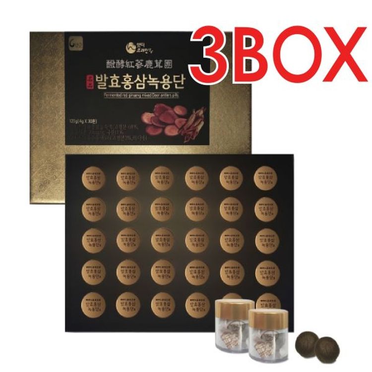 대한홍삼 발효홍삼 녹용단 4g30환 3box 홈플러스 택배배송
