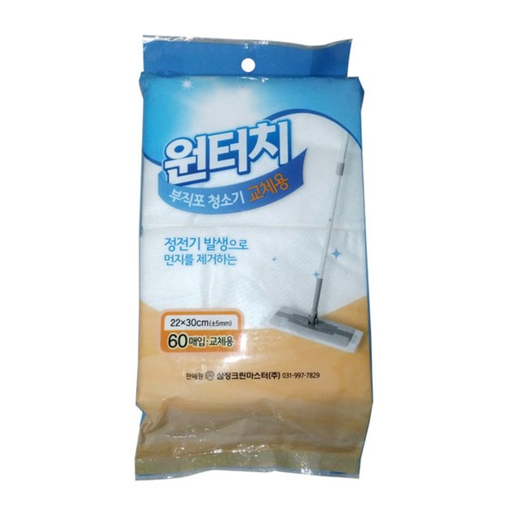 제이오마켓 삼점 원터치 부직포 청소기 교체용 리필물걸레 밀대 사무실 학교 실내청소 방청소 홈플러스 택배배송