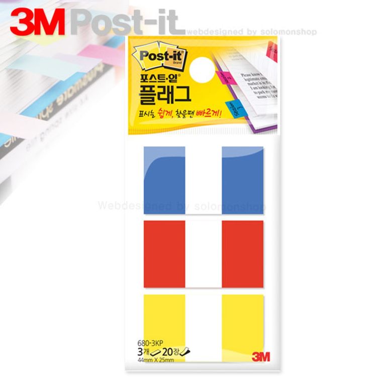 3m포스트잇플래그 680 3kp 44x25mm 3색60매쓰리엠포스트잇포스트잍 홈플러스 택배배송
