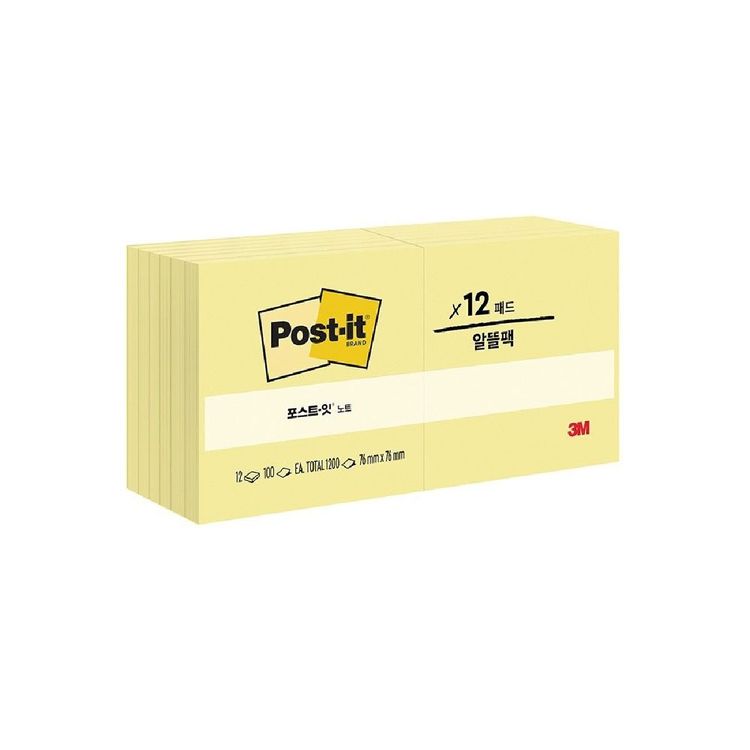 3m 포스트잇 65412 알뜰팩 노랑 홈플러스 택배배송
