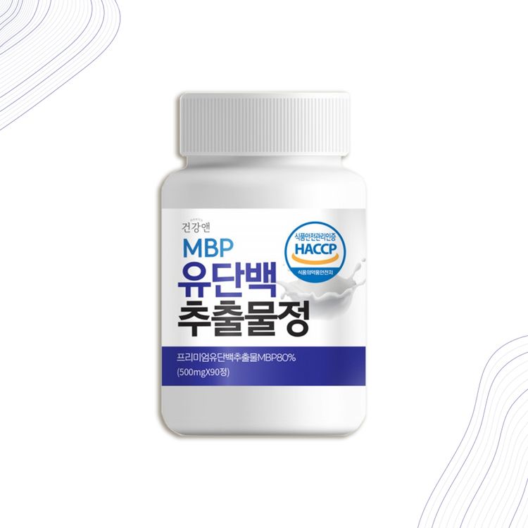 건강앤 HACCP 퀄리고트 MBP 유단백 추출물정 90정 | 홈플러스 택배배송
