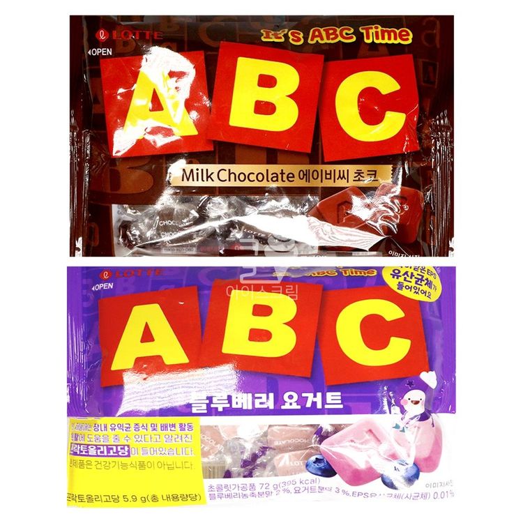 Abc 초콜릿세트 블루베리요거트오리지널 홈플러스 택배배송