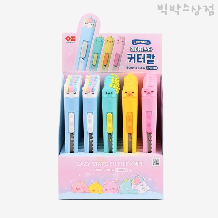 레이지스타 커터칼 30개입 Box 아트나이프 문구칼 캐릭터칼 언박싱 문구용품 사무용품 홈플러스 택배배송